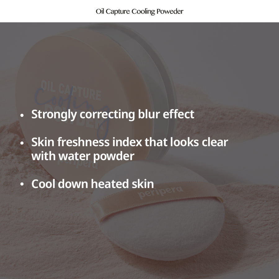 [PERIPERA] Oil Capture Cooling Powder